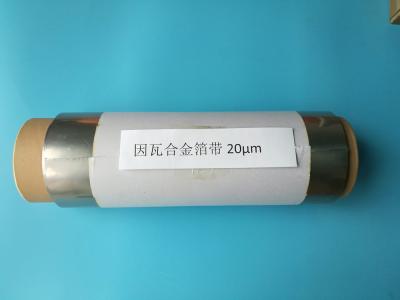 China Invar 36 Ni36 UNS K93600 low expansion sealing alloy China factory fast delivery for sale