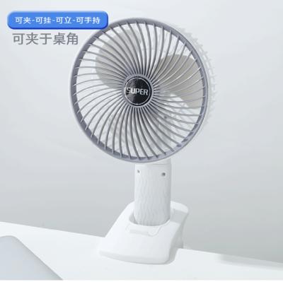 Cina Ventilatore grigio multi-posizione 4-in-1 con clip, supporto, sospensione e portatile, due versioni: ventilatore a batteria con 3 velocità, ventilatore a spina diretta con 1 velocità in vendita