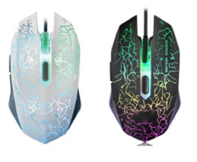 China ETEK Wired Gaming Mouse,2400 DPI, 6 botones, luz RGB de color para respirar, interfaz USB, cable de 1,5 m ((Negro, blanco) en venta