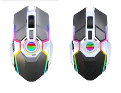 Cina Mouse da disegno wireless RGB a 7 pulsanti da 2.4G, batteria da 600 mAh, 3 modalità DPI, ricaricabile tramite Micro USB, materiale ABS, colore nero/pistola in vendita