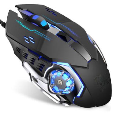 China Wired Gaming Mouse with 4 Colors Breathing RGB Lighting, 1200/1600/2400/3200 DPI, and 6 Buttons for Enhanced Gameplay for sale