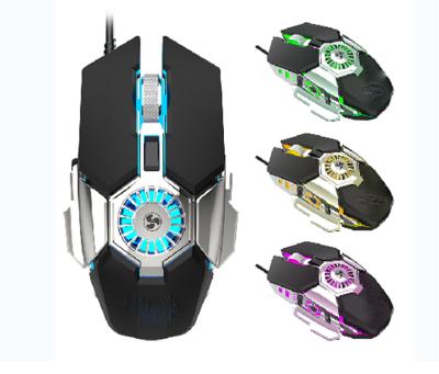 China RGB Gaming Mouse 6 Buttons Adjustable DPI 1000/1600/3200/6400 Colorful Breathing Light ABS 8M Click Life 5V/100mA for sale