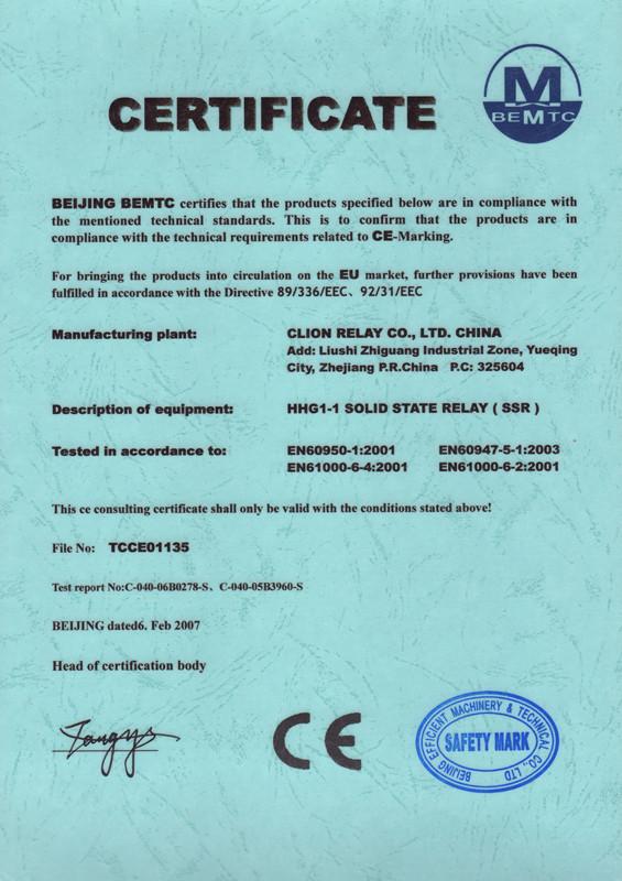 CE - CLION ELECTRIC CO.,LTD