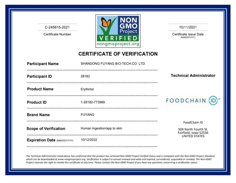 - SHANDONG FUYANG BIOTECHNOLOGY CO.,LTD