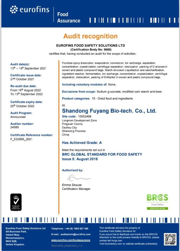 - SHANDONG FUYANG BIOTECHNOLOGY CO.,LTD