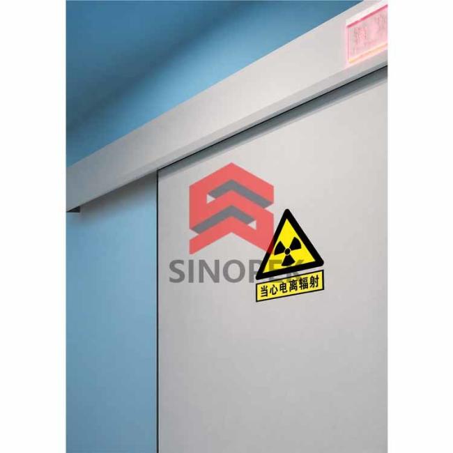 Sensor-Operated Radiation Shielding Door