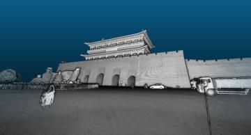 High-precision scanning results
