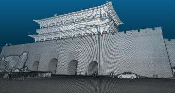 Laser scanner in field application