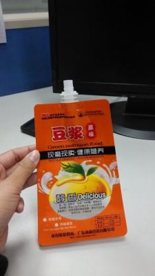 Cina Il commestibile liquido sta sul sacchetto 50ml del becco, riutilizzabile sta sul sacchetto dell'acqua in vendita