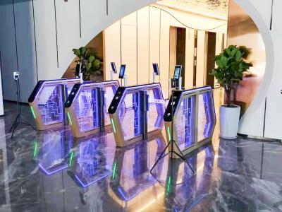 Chine Tournevis automatique à porte pivotante avec servo-moteur pour contrôle d'accès à vendre