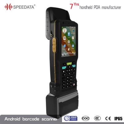 Cina Windows 6,5