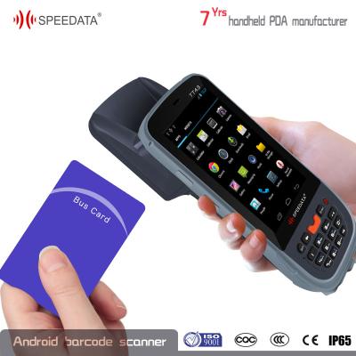 Cina Piccolo portatile industriale GPRS del lettore della lunga autonomia 134.2Khz RFID in vendita