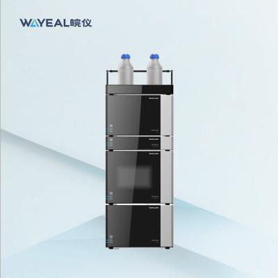 China Máquina de cromatografía líquida Hplc 150MPa para análisis de medicamentos en venta