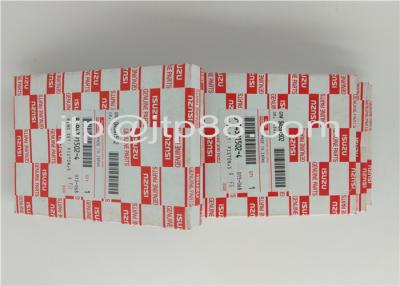 중국 81mm 직경 실린더 피스톤 장비/피스톤핀/피스톤 링 4G51 MD023060 판매용