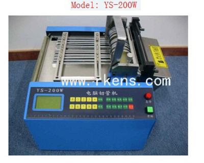China YS-200W Automatic Shrink Tubes/Film/Tape Cutting Machine With 200MM Blade for sale