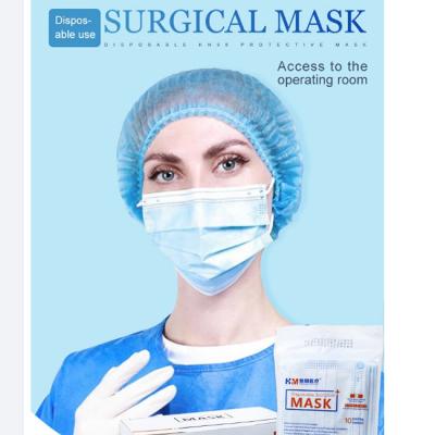 Cina I 3 strati protettivi di Earloop eliminabile protezione la maschera per chirurgico in vendita