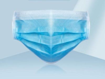 中国 17.5cm x 9.5cmの非編まれる外科使い捨て可能なマスク 販売のため
