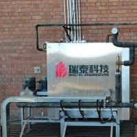 Quality BRICTEC Fuel Thermal Equipment Switchable Heavy Oil Burner For Kiln Temperature Control for sale