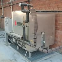 Quality Precise Control 1200W Brick Thermal Machine Heavy Oil Burner Two 1000L Transfer Tanks for sale