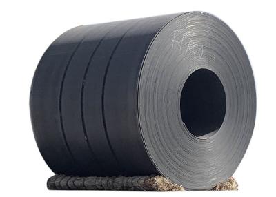 China High Hardness Carbon Steel Coil Width Customized for sale