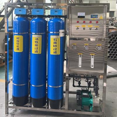 Chine Fonctionnement sécurisé Machine à eau à osmose inverse électrique entièrement automatique à vendre