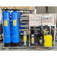Quality Reverse Osmosis Seawater Desalination Equipment 1 Ton Reverse Osmosis Water Filtration System for sale