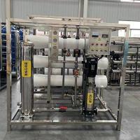 Quality Water Purification 3 Ton Of Double-stage Reverse Osmosis Equipment For Drinking Water Treatment for sale