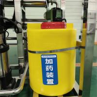 1000LPH Water Purifier&Filter RO Purification Equipment Reverse Osmosis machine china 1000LPH Water Purifier&Filter RO Purification Equipment Reverse Osmosis machine