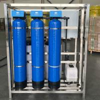 Quality Professional GMP Reverse Osmosis Soft Water Machine With Sand Carbon Filter for sale