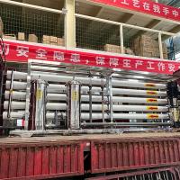Cost Efficiency 30 Tons Purified Water Filter System For Food Factory Ro Water china Cost Efficiency 30 Tons Purified Water Filter System For Food Factory Ro Water