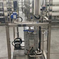 Quality Energy Efficient Electric Ultrapure Water Purification Machine For Laboratory Water for sale