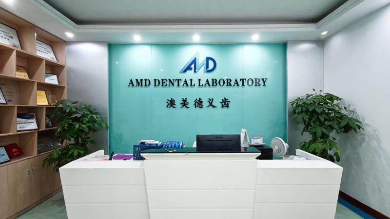 Fornitore cinese verificato - AMD Dental Laboratory