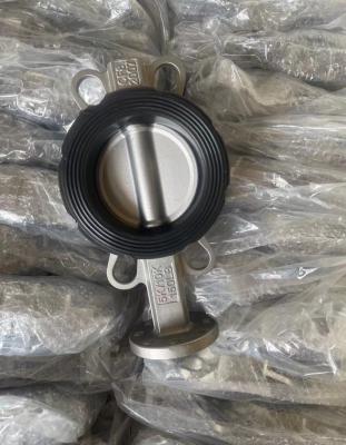 Quality 2.5 inch CF8 150lb wafer butterfly valve for sale