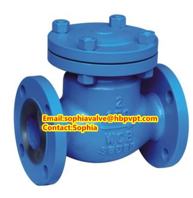 Quality A216B 150# ANSI metal seal swing check valve for sale