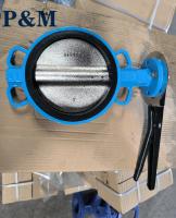 Quality resilient seal PN16/150LB butterfly valve with pin for sale