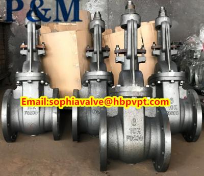 Quality ANSI 125/150LB metal seal rising stem gate valve for sale