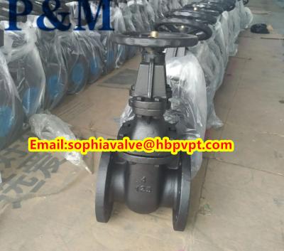 Quality ANSI 125/150LB metal seal rising stem gate valve for sale