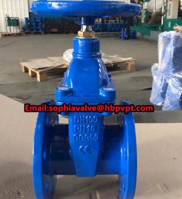 China GGG50 resilient seal BS gate valve for sale