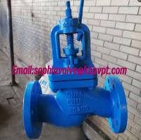 Quality WJ41H DIN cast iron bellows globe valve PN10/16 for sale