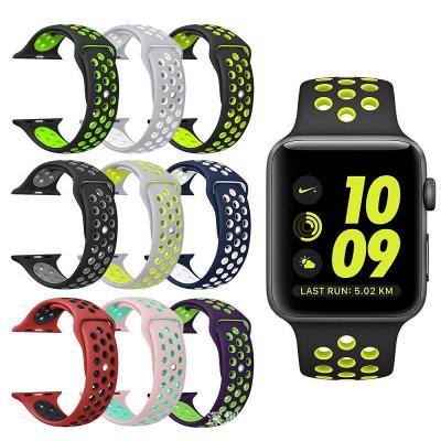中国 RoHSのシリコーンのミラノのナイロンAppleのiWatchのバンド 販売のため
