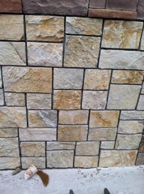 China Yellow Slate Field Stone Natural Slate Random Flagstone Slate Stone Cladding for sale