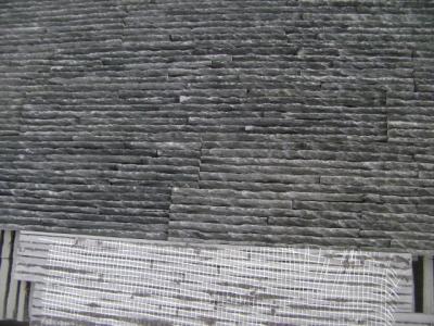 China Black Slate Waterfall Shape Ledgestone,Charcoal Slate Retaining Wall Panel,Slate Culture Stone for sale