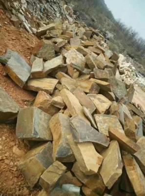 China Multicolor Slate Retaining Wall Stone,Rusty Slate Garden Stone,Random Rustic Slate Stone,Landscaping Stone for sale