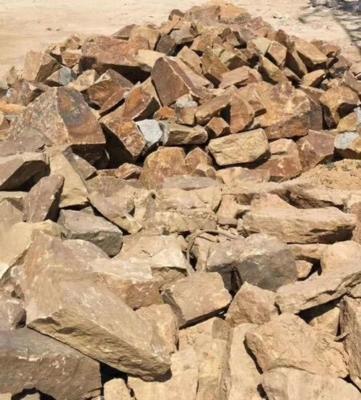 China Multicolor Slate Retaining Wall Stone,Rusty Slate Garden Stone,Random Rustic Slate Stone,Landscaping Stone for sale