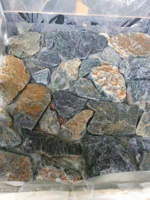 China New Oyster Quartzite Random Flagstone,Quartzite Irregular Flagstone,Crazy Stone,Landscaping Random Tumbled Stone for sale