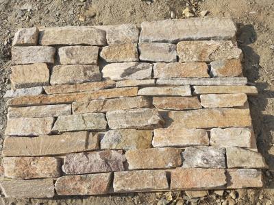 China Piedra de campo mezclada de la cuarcita de los colores, chapa de la piedra de campo de la cuarcita, Ledgestone flojo natural, revestimiento de piedra al azar en venta