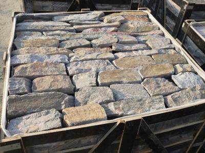 China Piedra de campo mezclada de la cuarcita de los colores, chapa de la piedra de campo de la cuarcita, Ledgestone flojo natural, revestimiento de piedra al azar en venta