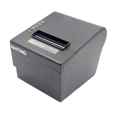 Cina Best Price 80mm Black And White Thermal Receipt Printer POS Printer With Auto Cutter in vendita