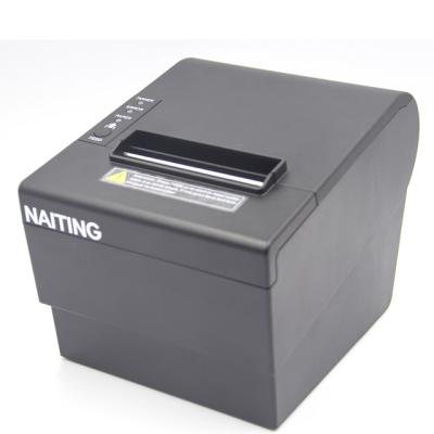 Cina 2021 New Design Black And White Naiting POS 80MM Thermal Receipt Printer in vendita