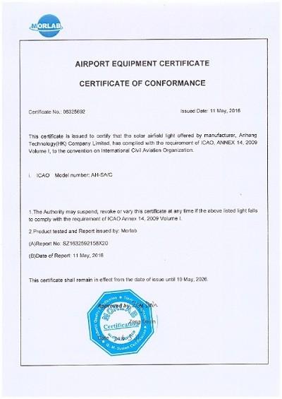 ICAO - SHENZHEN ANHANG TECHNOLOGY CO., LTD